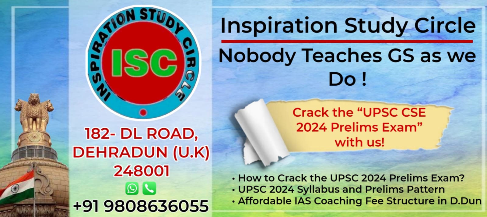 UPSC 2024: Age ,Pattern ,Vacancy ,Exam Date, Eligibility, Notification ...
