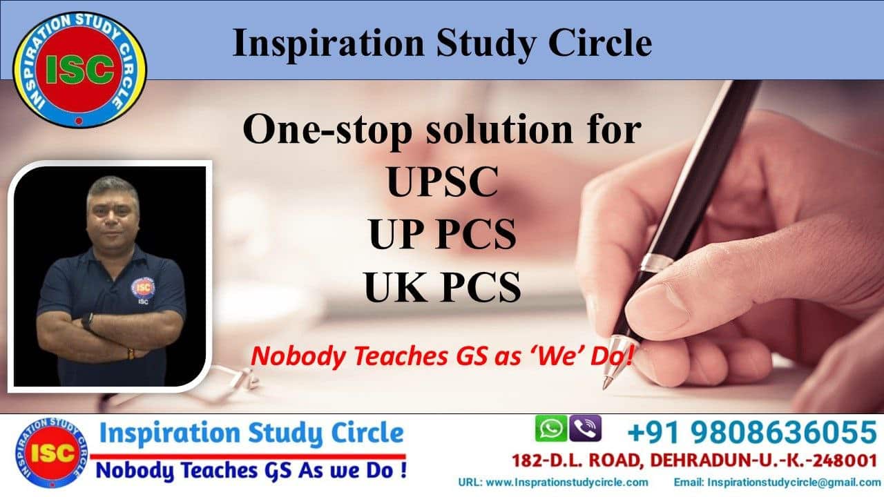 ISC- One-stop Solution For UPSC, UPPCS, And UKPCS