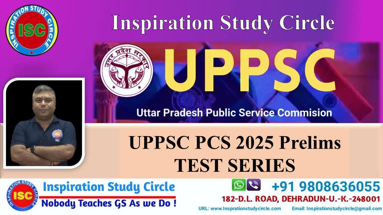 UPPSC PCS 2025 Prelims: TEST SERIES